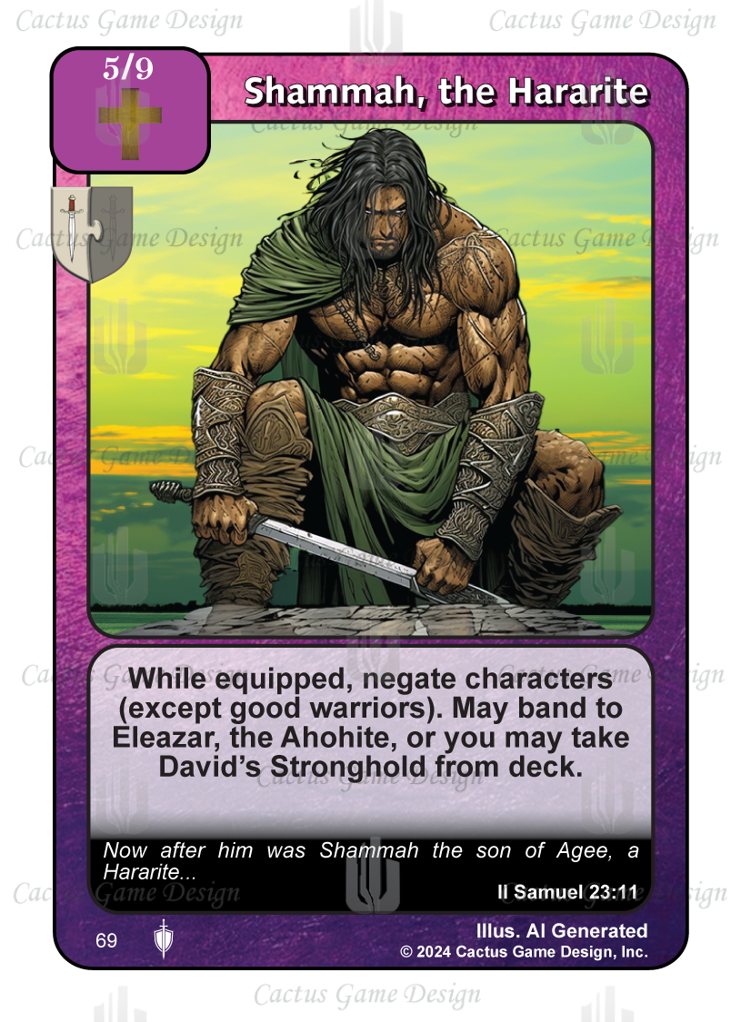 Shammah, the Hararite (II)