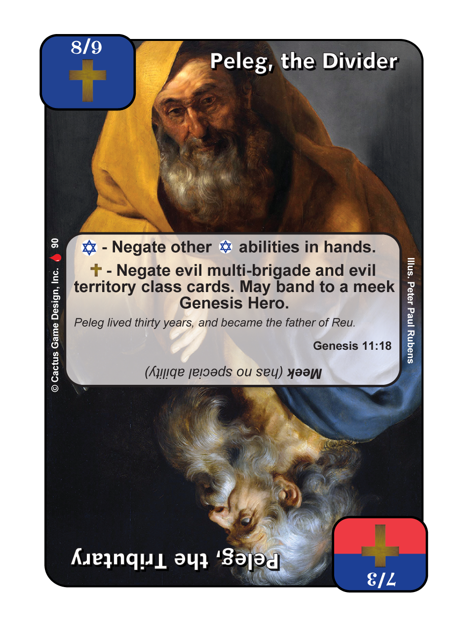 Peleg, the Divider / Peleg, the Tributary (LoC)