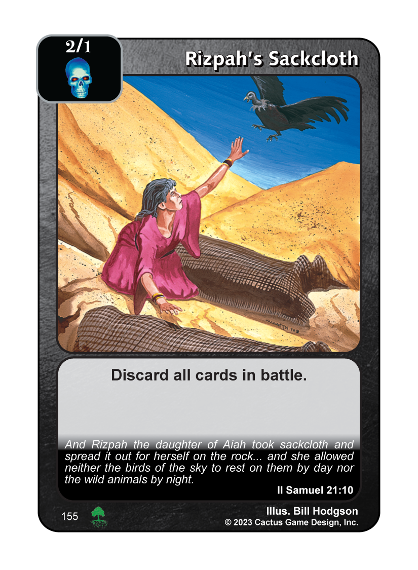 Rizpah’s Sackcloth (Roots)