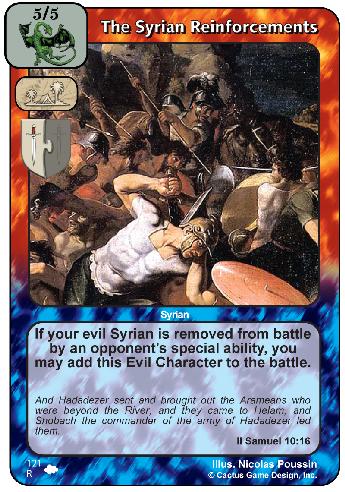 The Syrian Reinforcements (CoW)