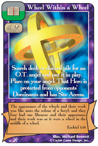 Wheel Within a Wheel (FooF)