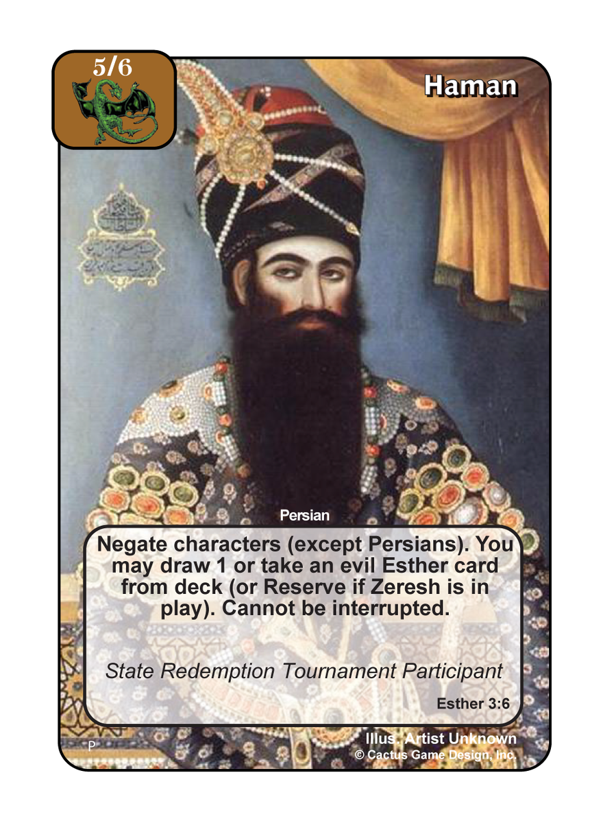 Haman (2019) (Promo)